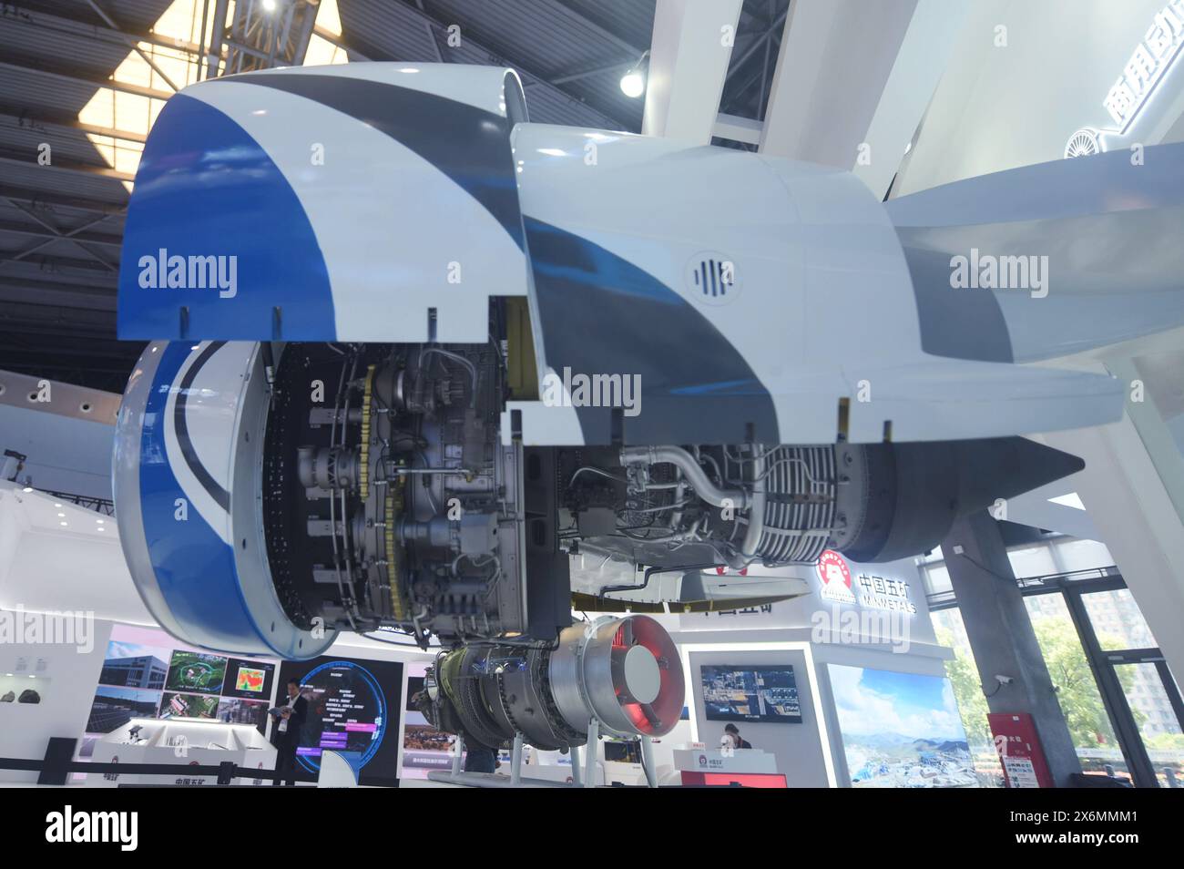 SHANGHAI, CHINA - MAY 14, 2024 - The CJ1000A engine is on display at the Brand China 2024 Expo ...