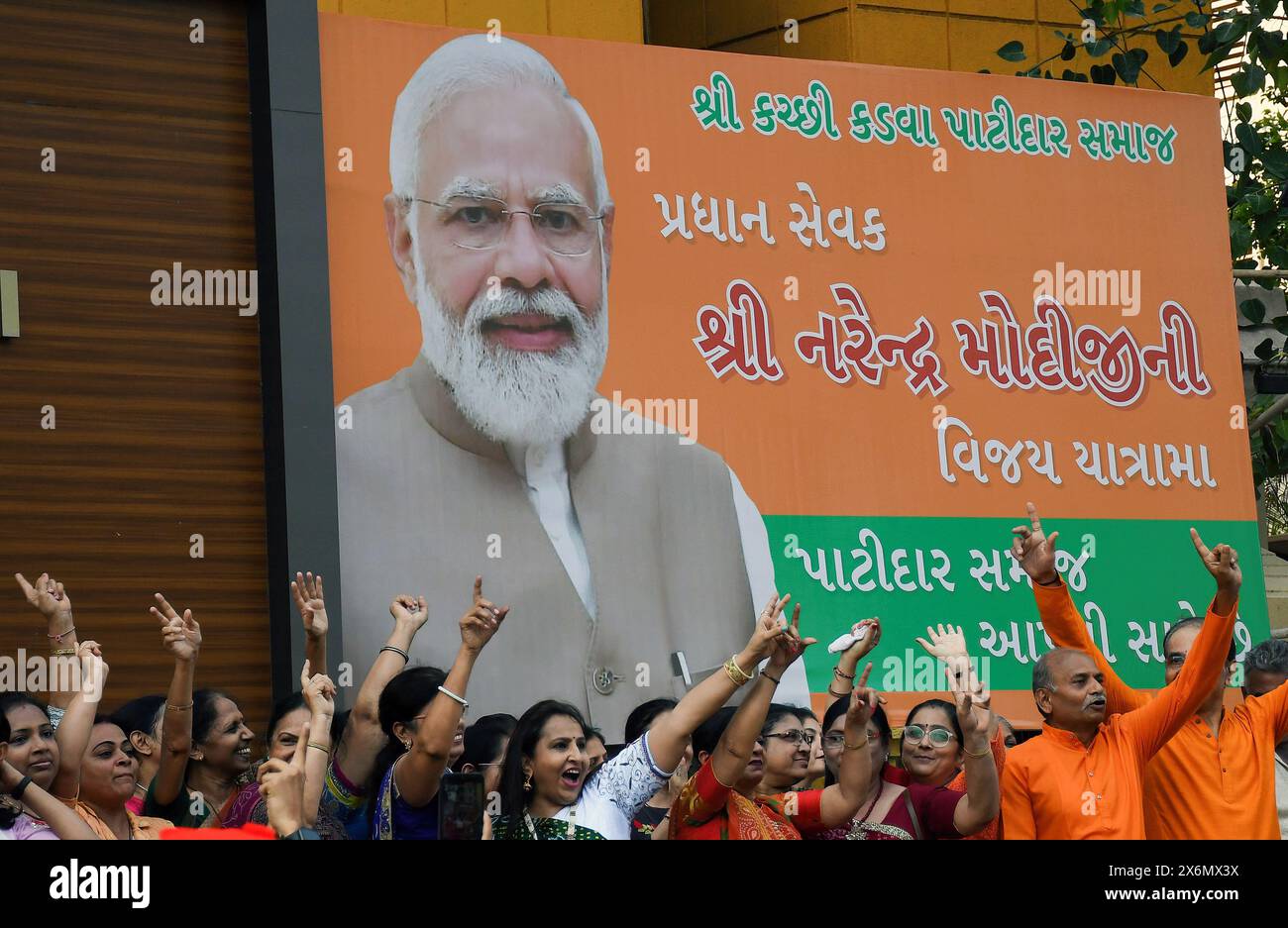 Mumbai, India. 15th May, 2024. People are seen shouting slogans in ...