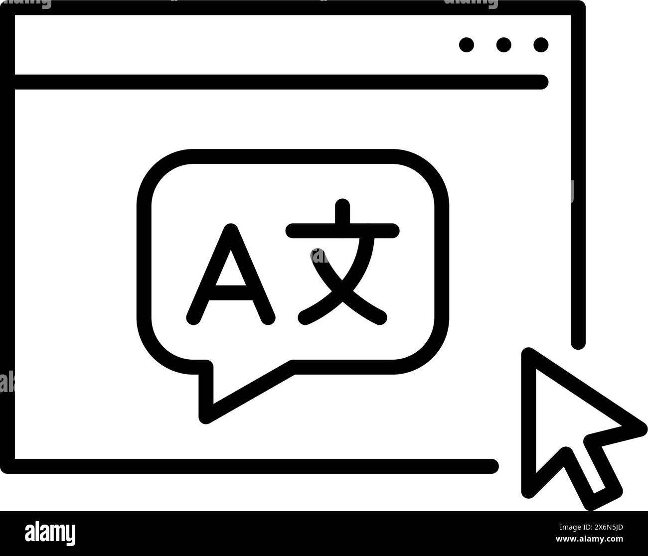 Web browser learn english Stock Vector Images - Alamy