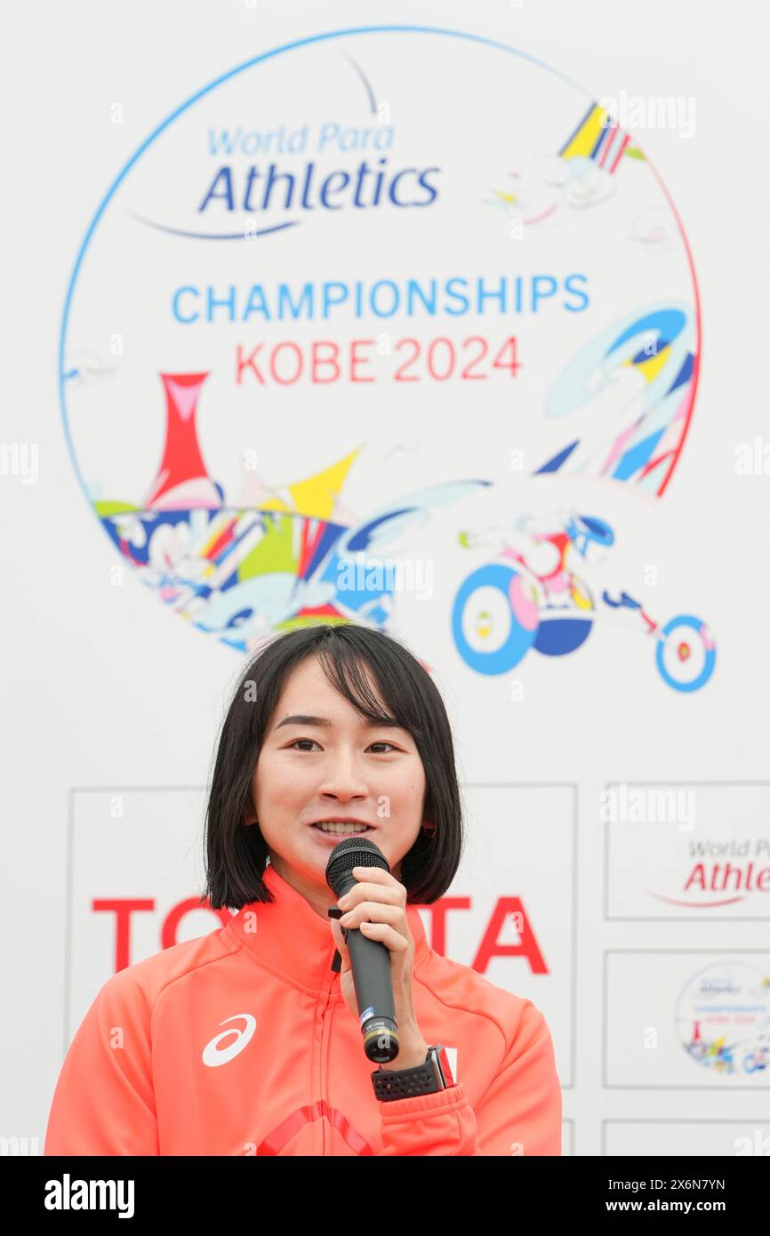 Hyogo, Japan. 16th May, 2024. Sae Tsuji (JPN) Athletics : Kobe 2024 ...