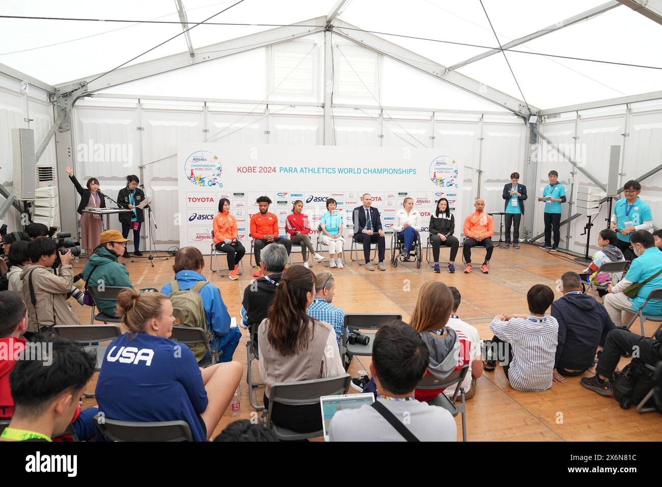 Hyogo, Japan. 16th May, 2024. (L-R) Sae Tsuji (JPN), Noah Malone (USA ...