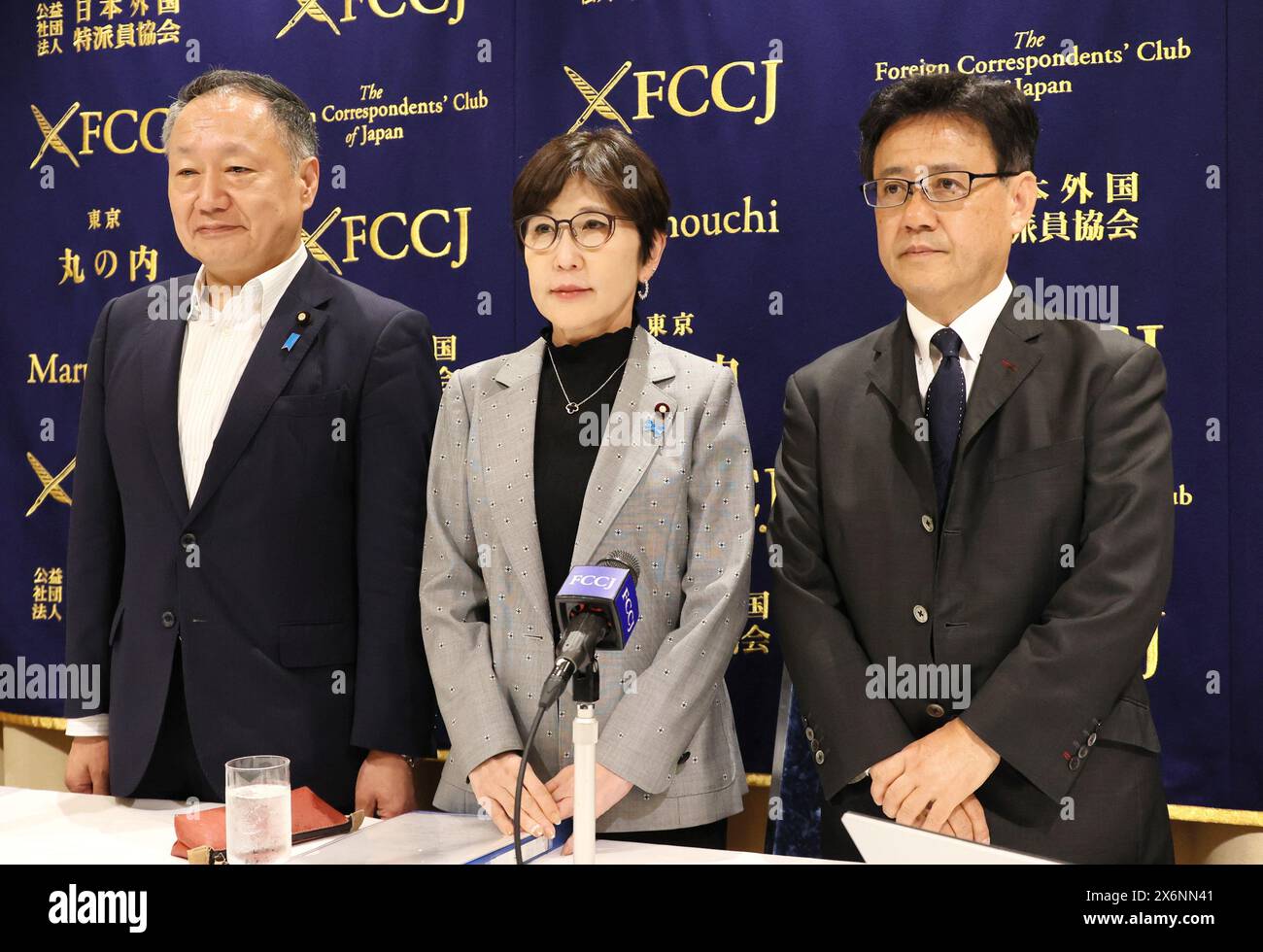 Tokyo japan april 2013 hiroshi hi-res stock photography and images - Alamy