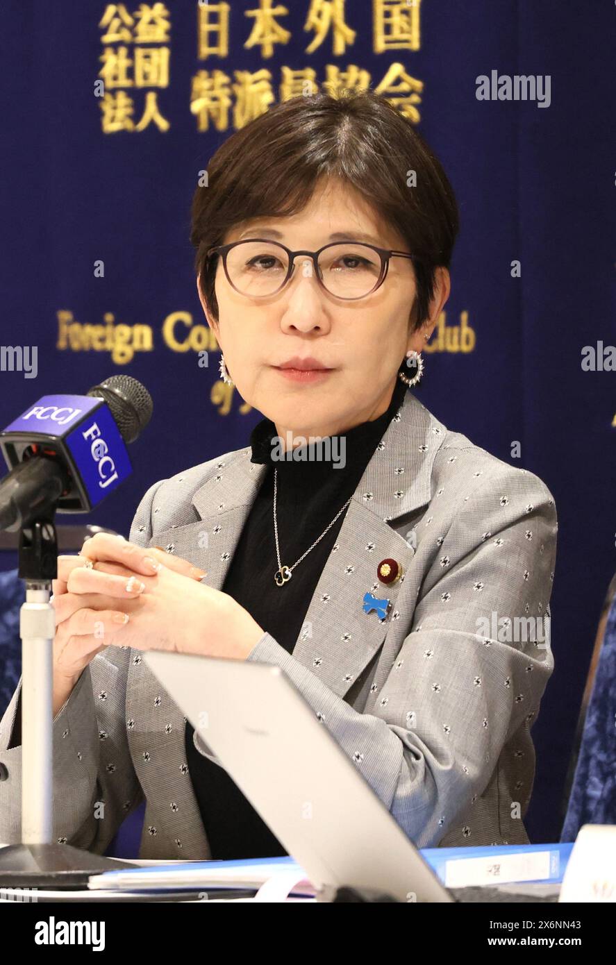 Tokyo, Japan. 16th May, 2024. Ruling Liberal Democratic Party (LDP ...