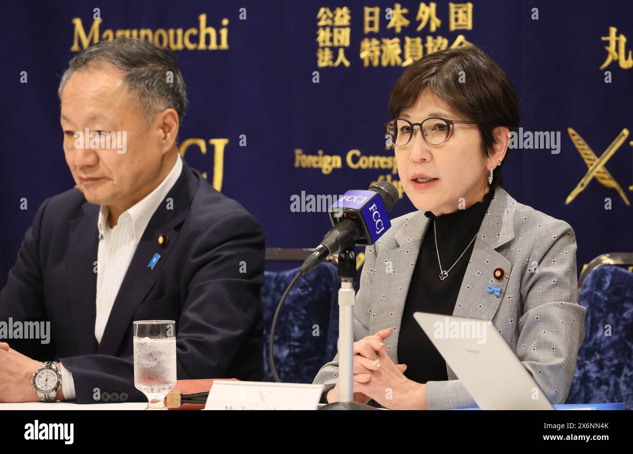 Tokyo, Japan. 16th May, 2024. Ruling Liberal Democratic Party (LDP ...
