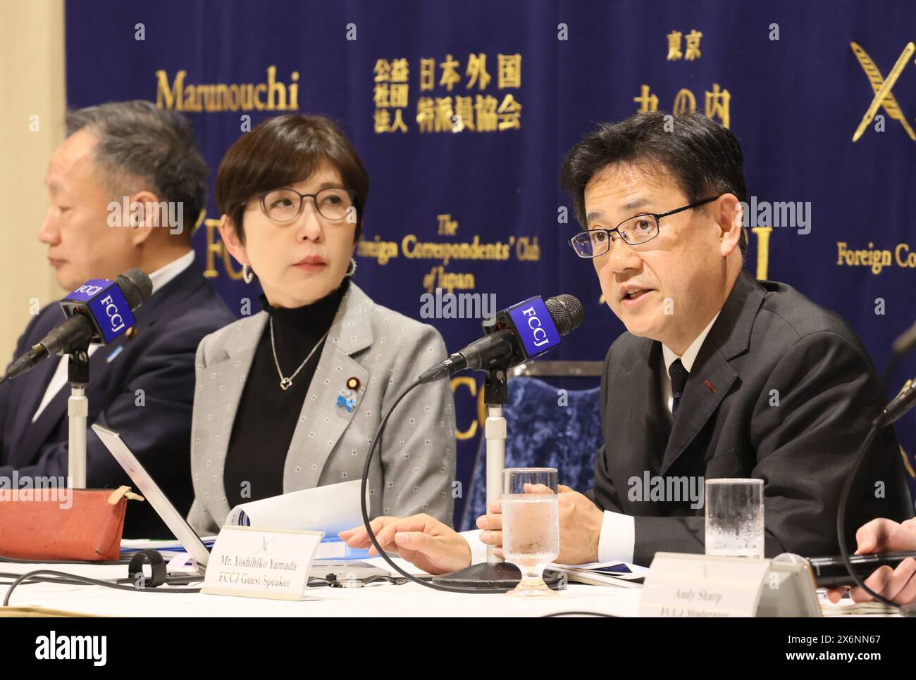 Tokyo, Japan. 16th May, 2024. Japan's Tokai University professor ...