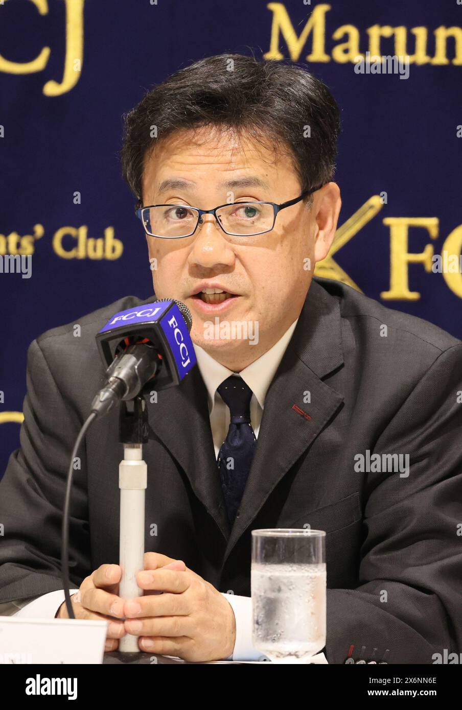 Tokyo, Japan. 16th May, 2024. Japan's Tokai University professor ...