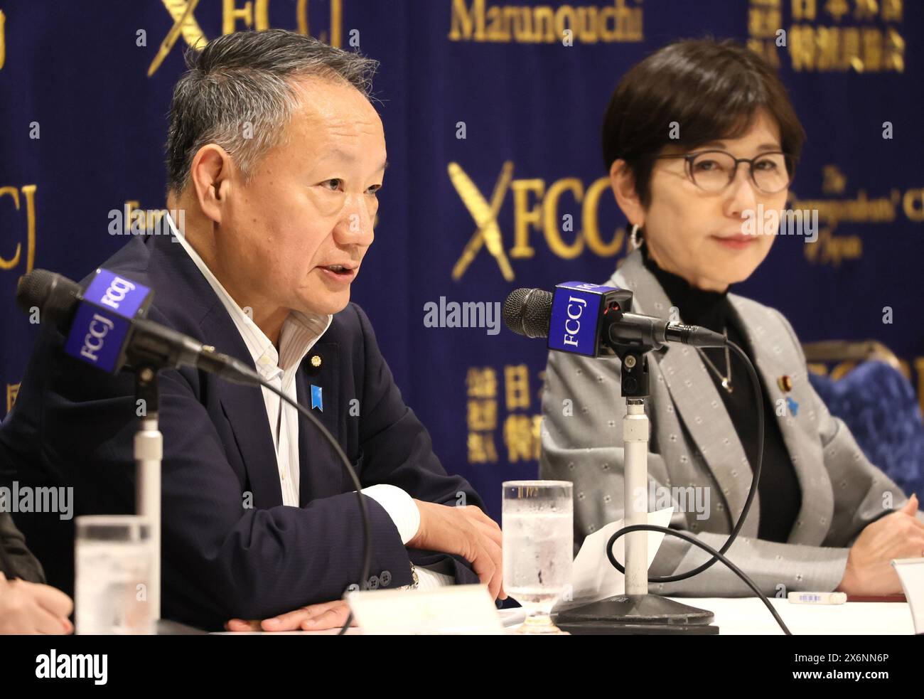 Tokyo, Japan. 16th May, 2024. Ruling Liberal Democratic Party (LDP) lawmaker Hiroshi Yamada (L ...