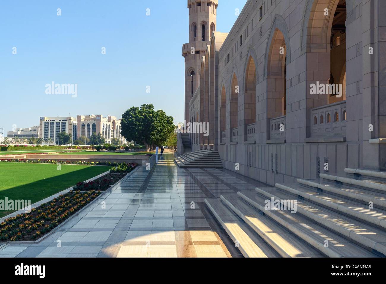Muscat, Oman - January 2, 2024: A serene morning at the Sultan Qaboos ...