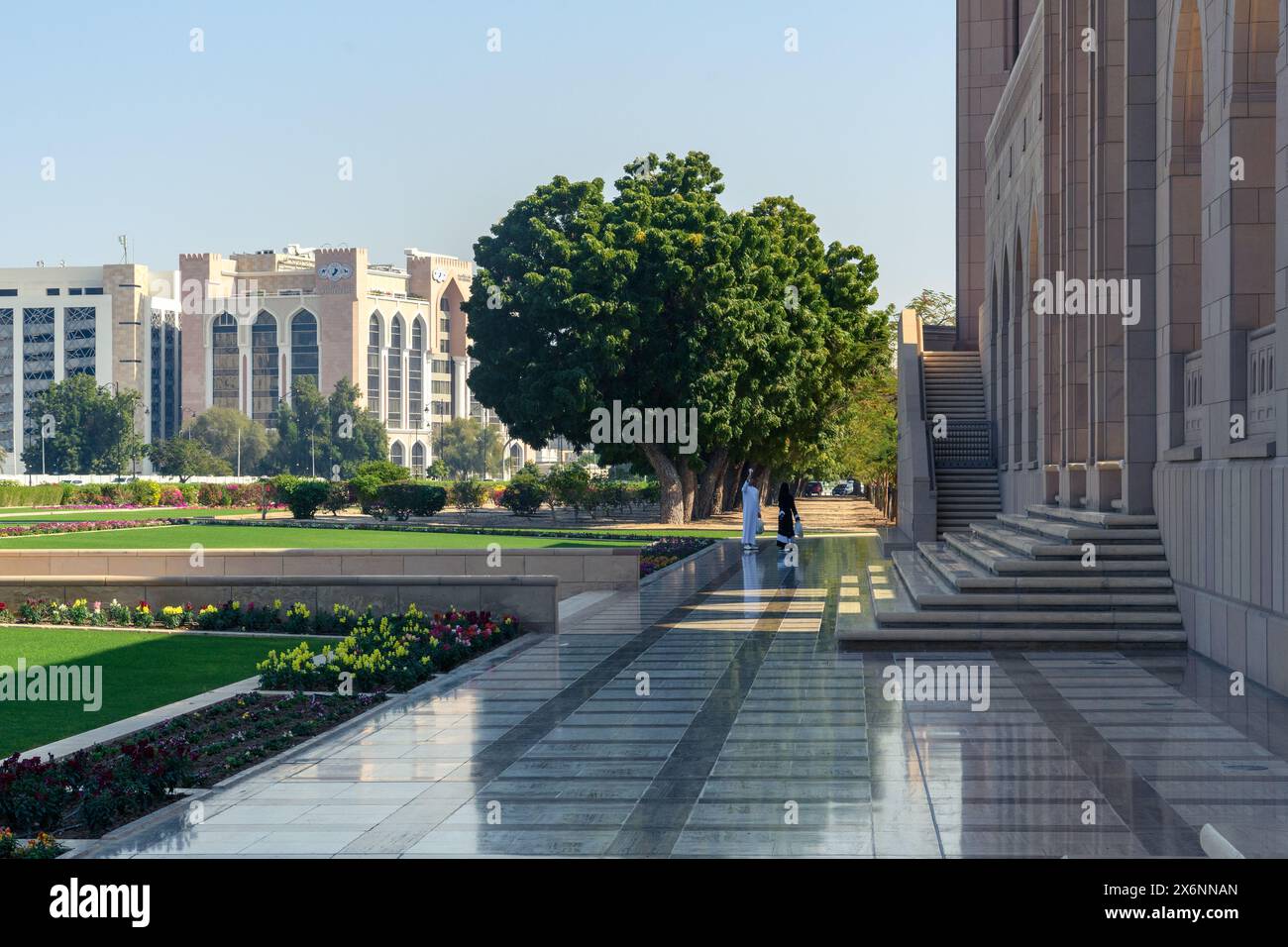 Muscat, Oman - January 2, 2024: A serene moment captured at the gardens ...
