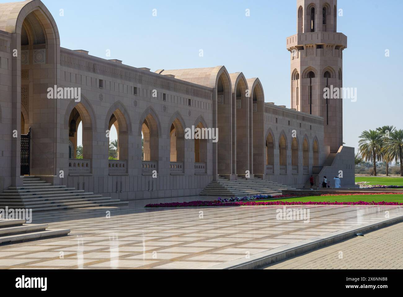 Muscat, Oman - January 2, 2024: A serene morning at the Sultan Qaboos ...