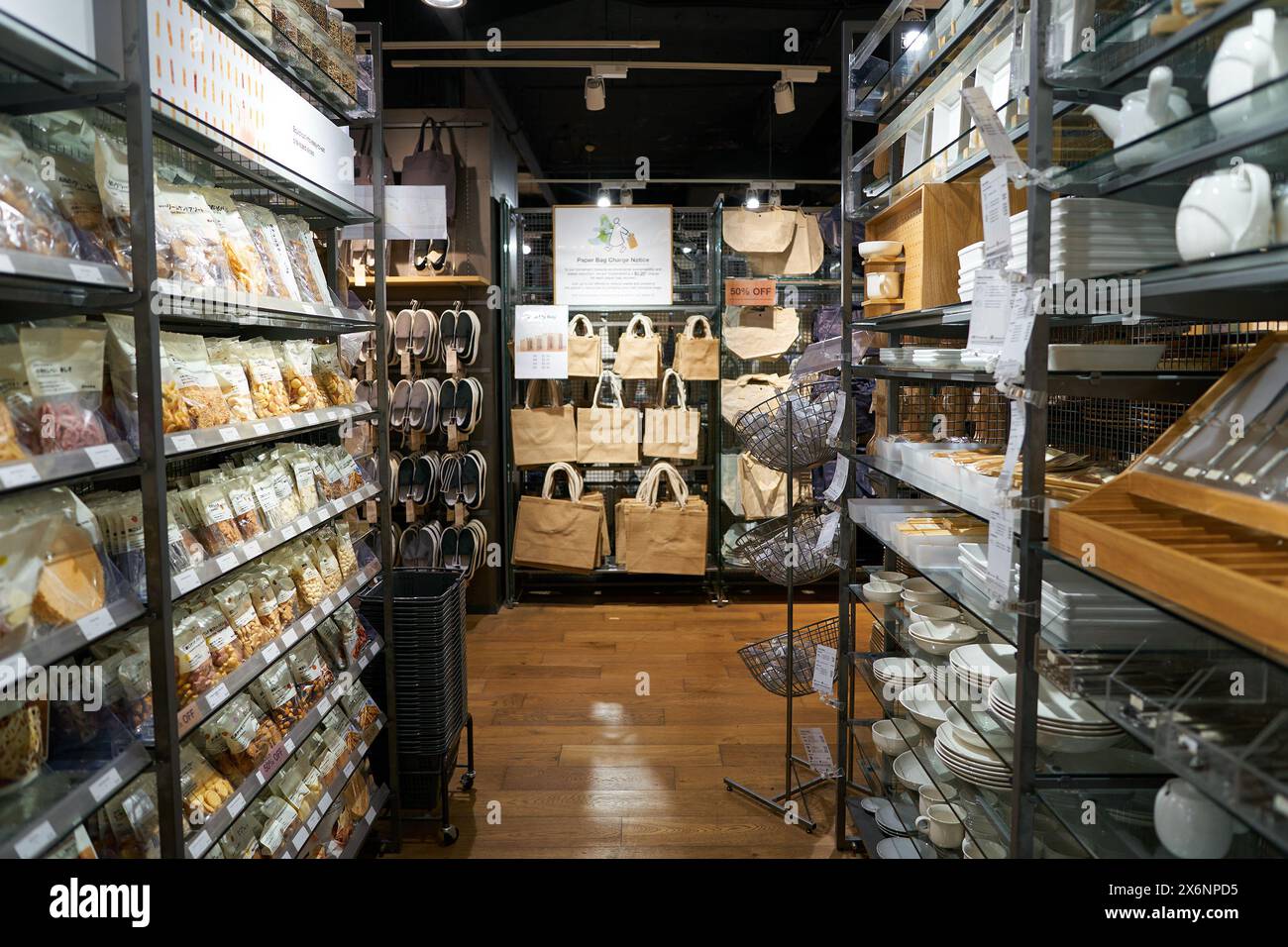 SINGAPORE - NOVEMBER 06, 2023: interior shot of Muji store in Singapore ...