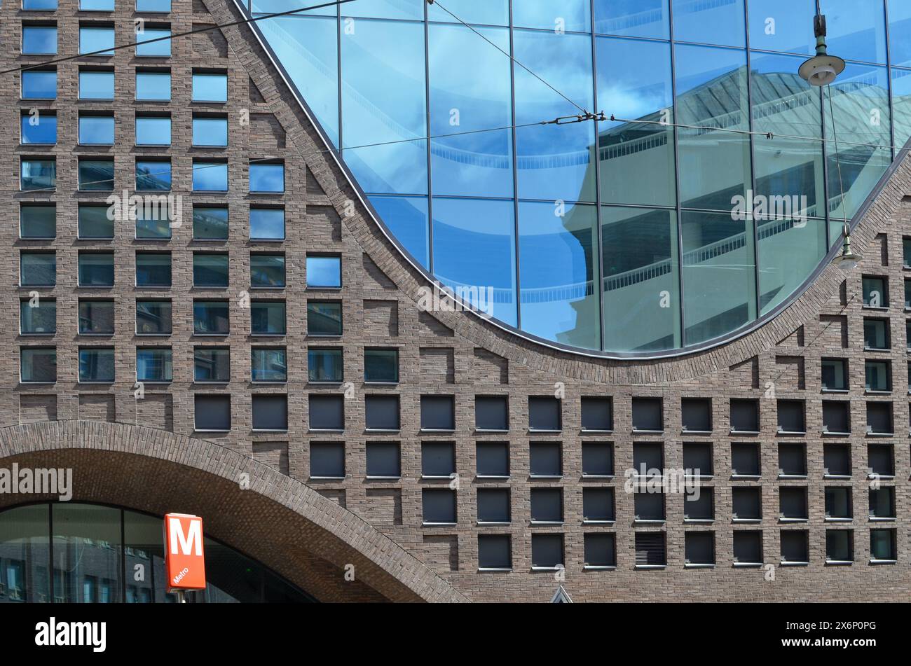 05.07.2017, HELSINKI, FINLAND: building of Helsinki University City ...