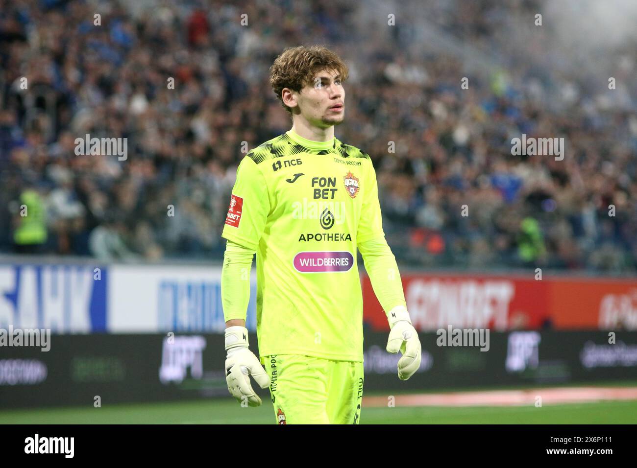 Vladimir Shaykhutdinov Hi res Stock Photography And Images Alamy vladimir-shaykhutdinov-hi-res-stock-photography-and-images-alamy