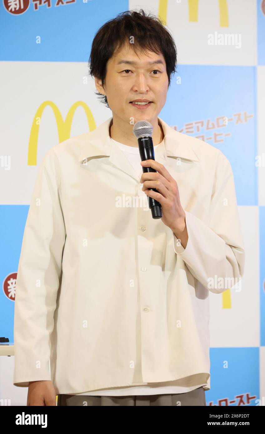 Tokyo, Japan. 16th May, 2024. Chihara Junior, a member of comedy duo ...