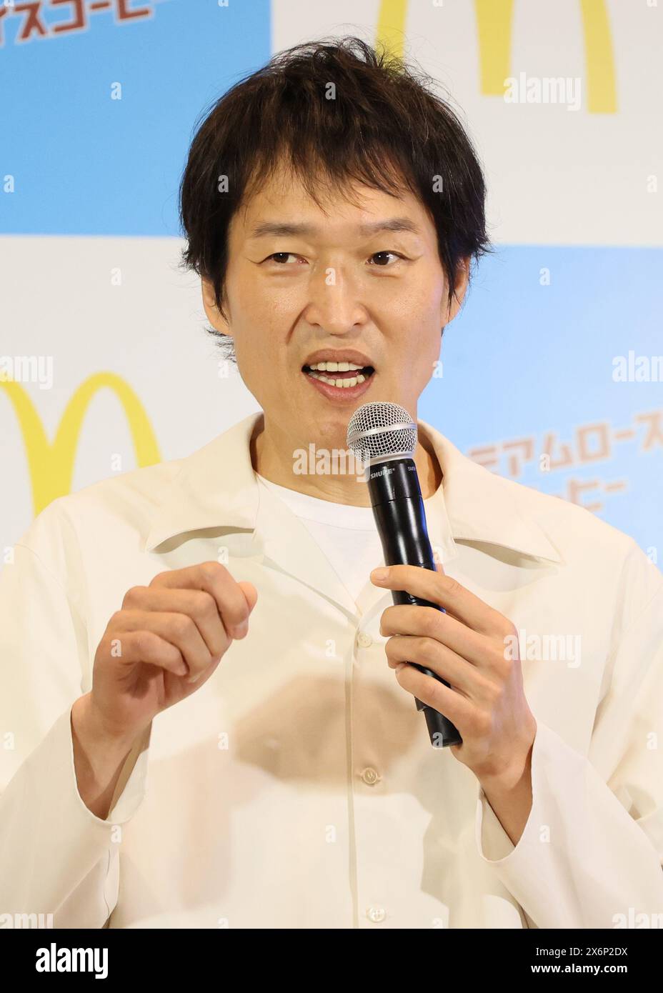 Tokyo, Japan. 16th May, 2024. Chihara Junior, a member of comedy duo ...