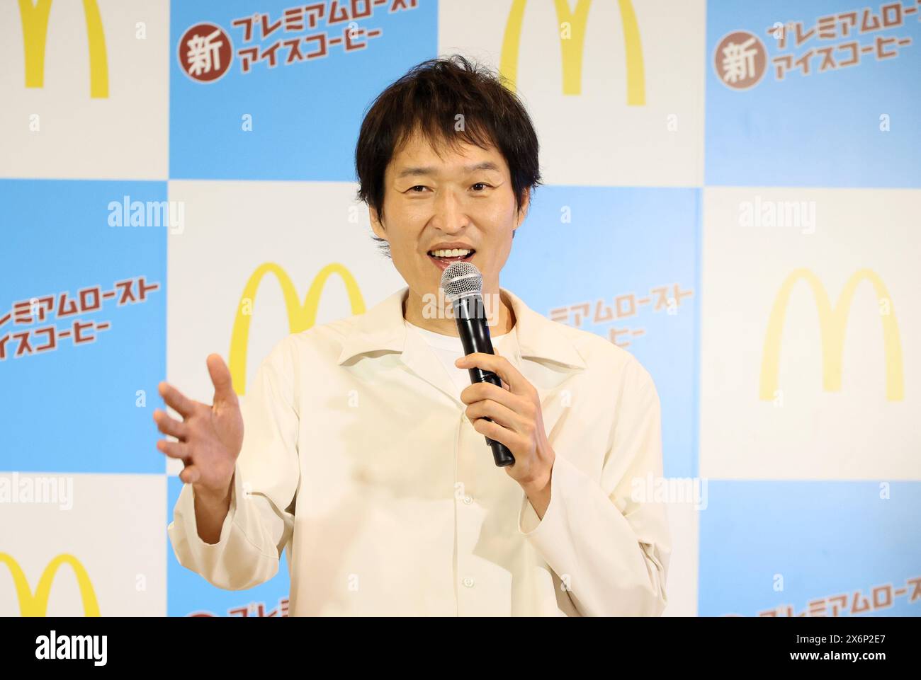 Tokyo, Japan. 16th May, 2024. Chihara Junior, a member of comedy duo ...