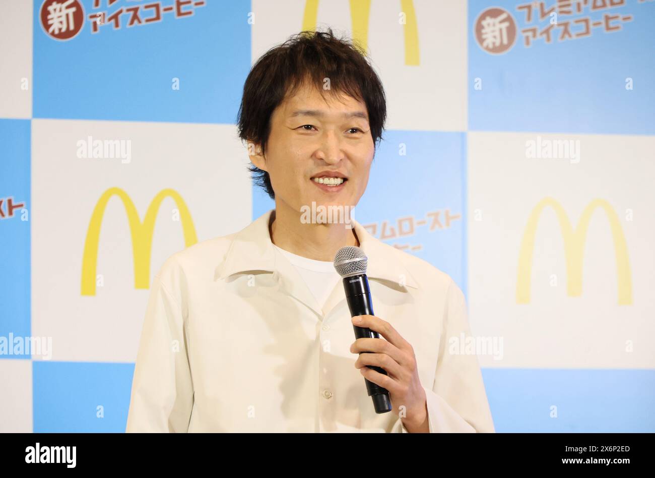 Tokyo, Japan. 16th May, 2024. Chihara Junior, a member of comedy duo ...