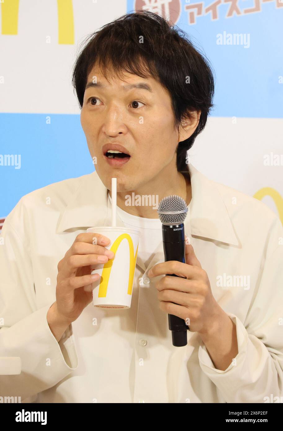 Tokyo, Japan. 16th May, 2024. Chihara Junior, a member of comedy duo ...