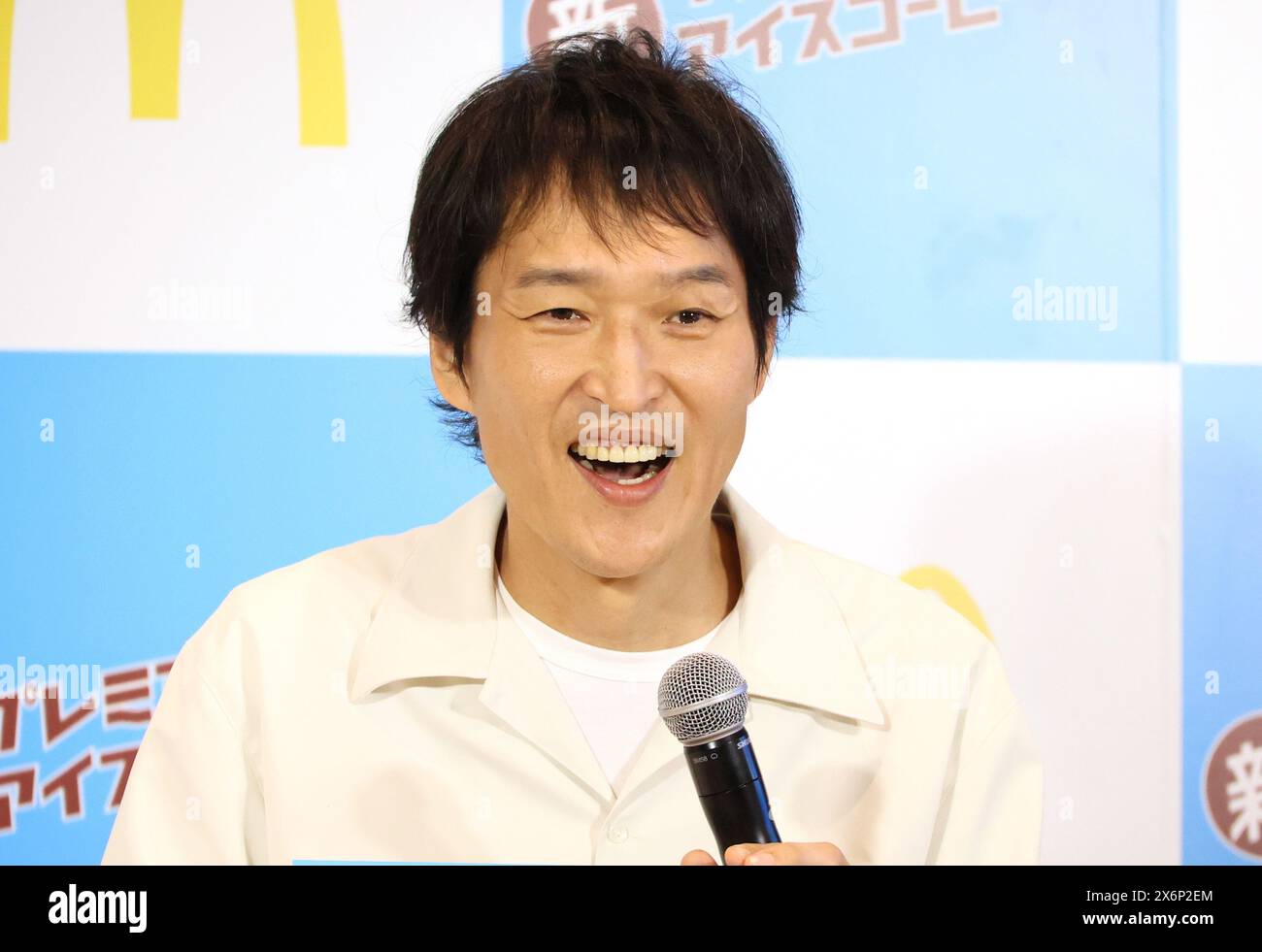 Tokyo, Japan. 16th May, 2024. Chihara Junior, a member of comedy duo ...