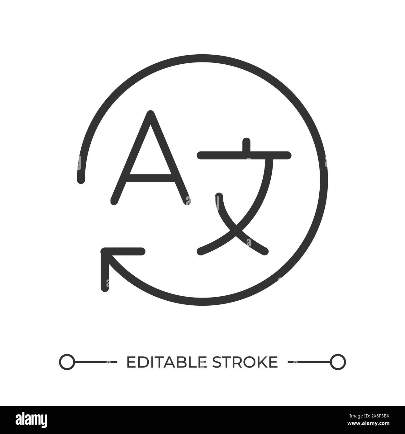 Translation linear icon Stock Vector Image & Art - Alamy