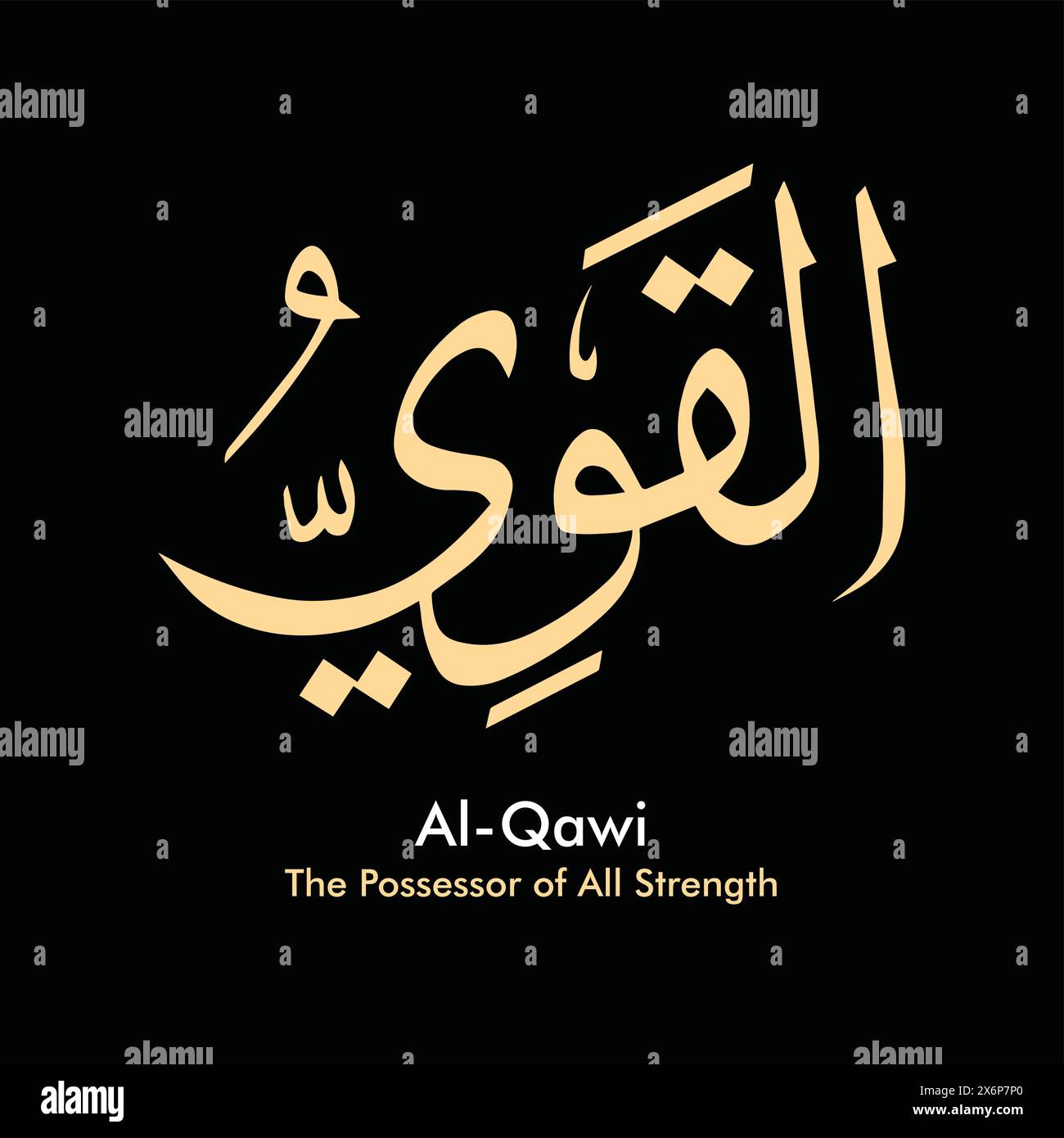 Calligraphy Vector Illustrations Elegant Designs For Artistic And Cultural Expression Stock