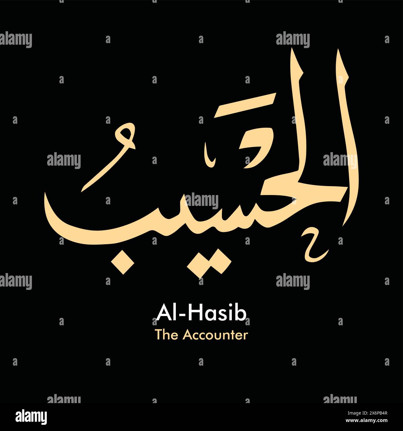 Calligraphy Vector Illustrations: Elegant Designs for Artistic and ...