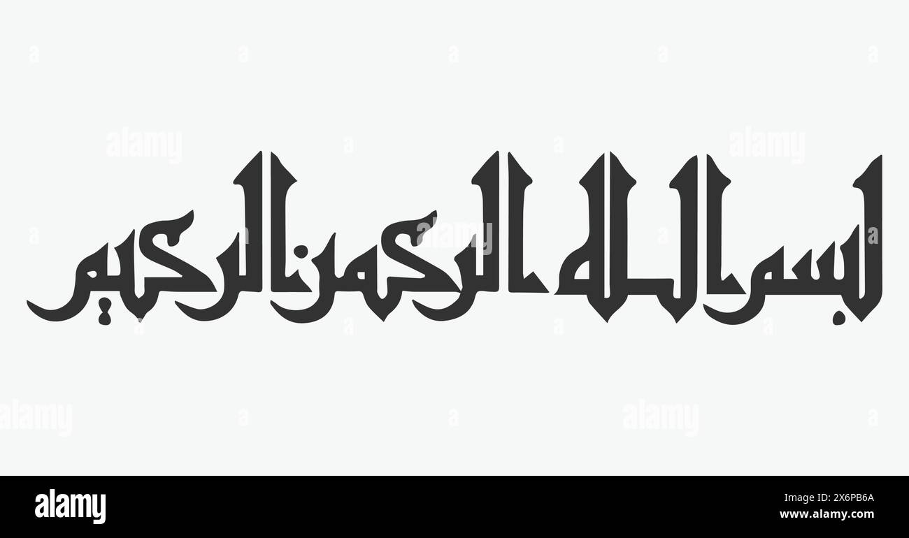 Calligraphy Vector Illustrations: Elegant Designs for Artistic and ...