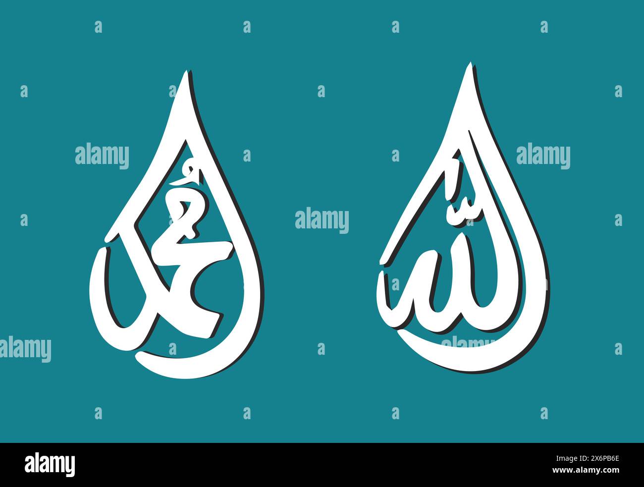 Calligraphy Vector Illustrations: Elegant Designs for Artistic and ...