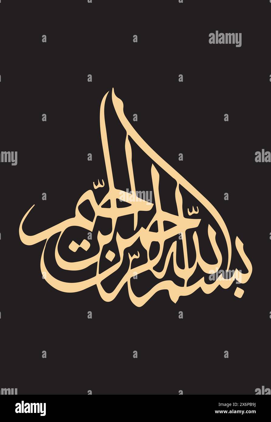 Calligraphy Vector Illustrations: Elegant Designs for Artistic and ...