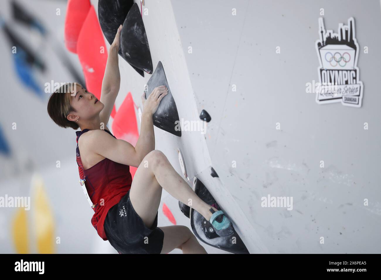 Shanghai. 16th May, 2024. Luo Zhilu of China competes during the ...