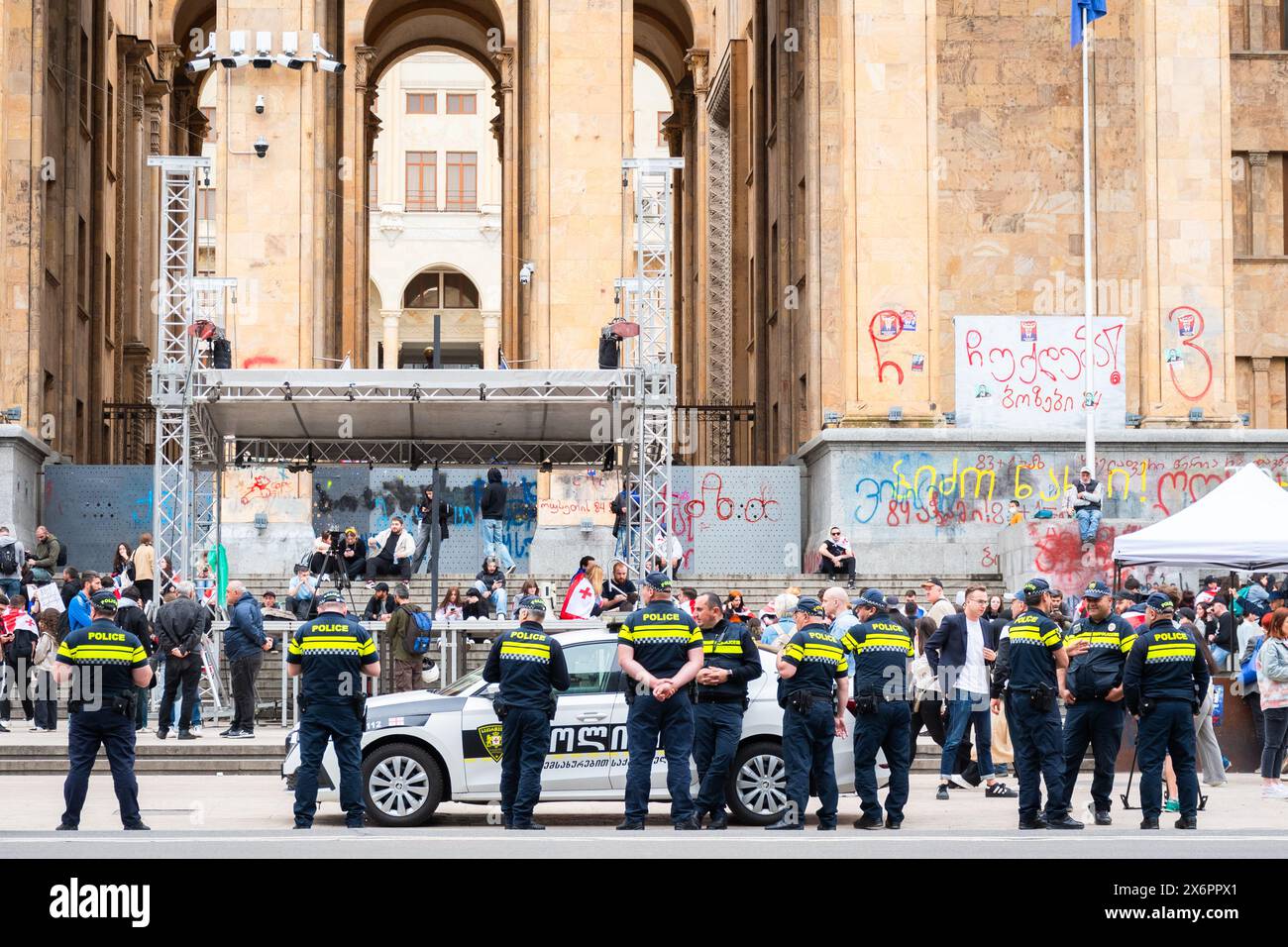 Tbilisi, Georgia - 9th april, 2021: Georgian Police officers group ...