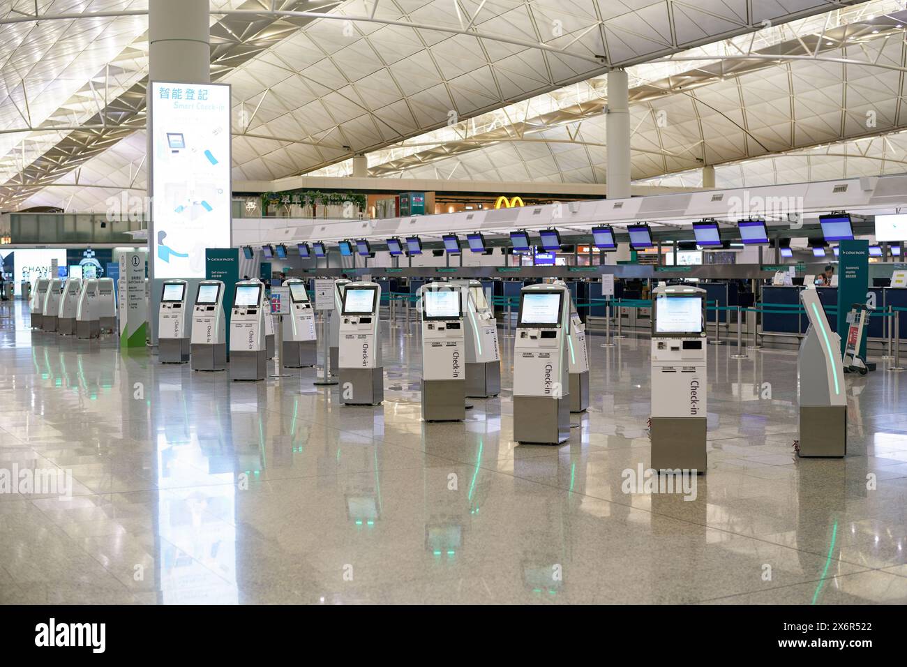 HONG KONG, CHINA - DECEMBER 08, 2023: self check-in area in Hong Kong ...