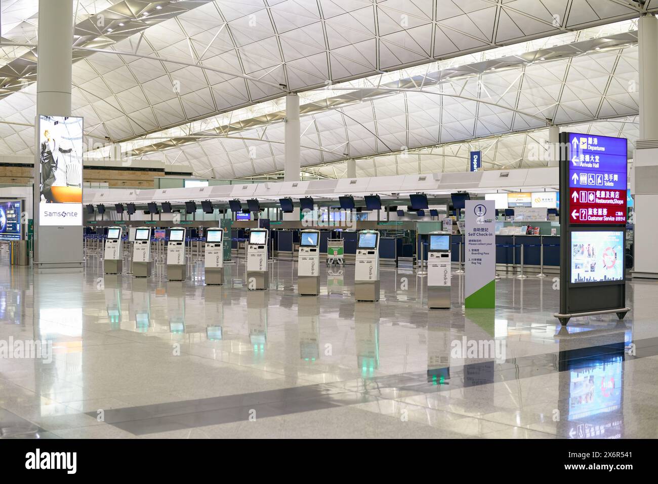 HONG KONG, CHINA - DECEMBER 08, 2023: self check-in area in Hong Kong ...
