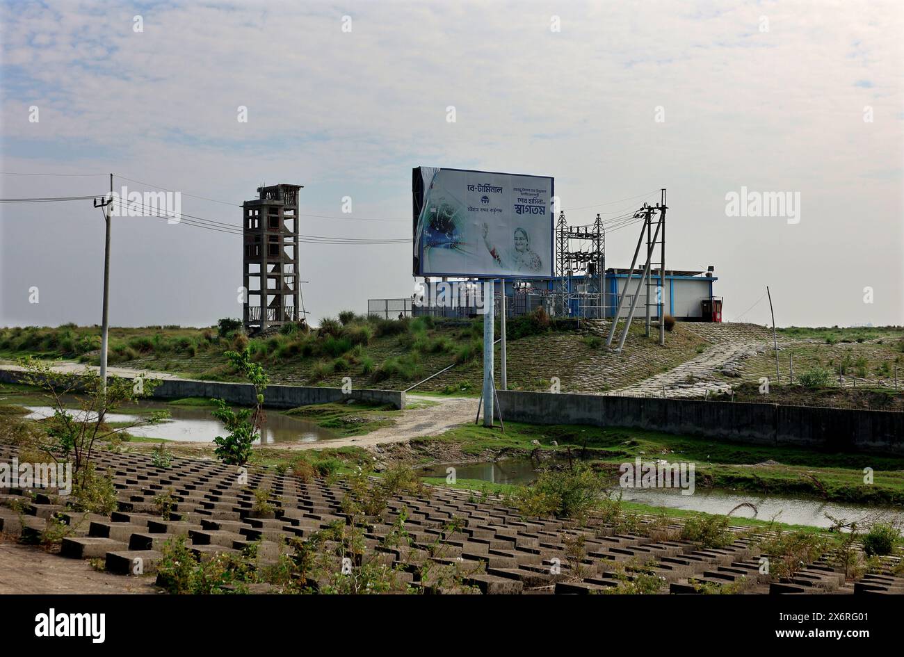 Chittagong, Halishahar, Bangladesh. 16th May, 2024. The Bay Terminal is ...