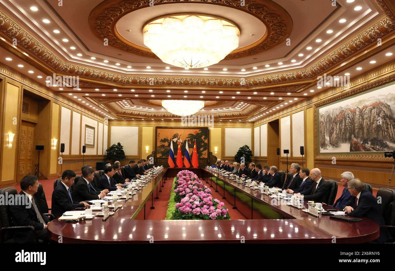 Great conference hall hi-res stock photography and images - Alamy