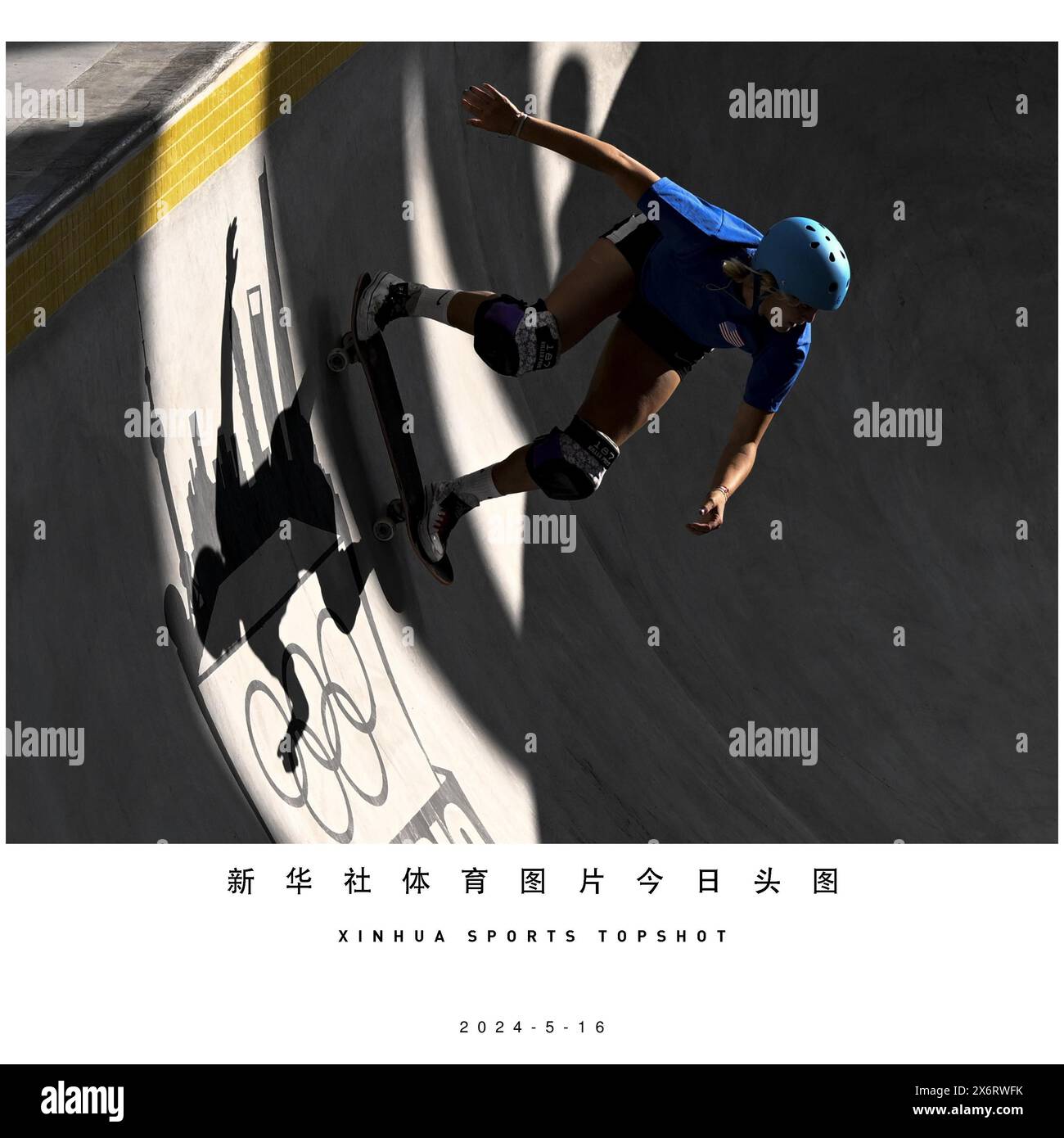 Beijing, China. 16th May, 2024. Bryce Wettstein of the United States ...