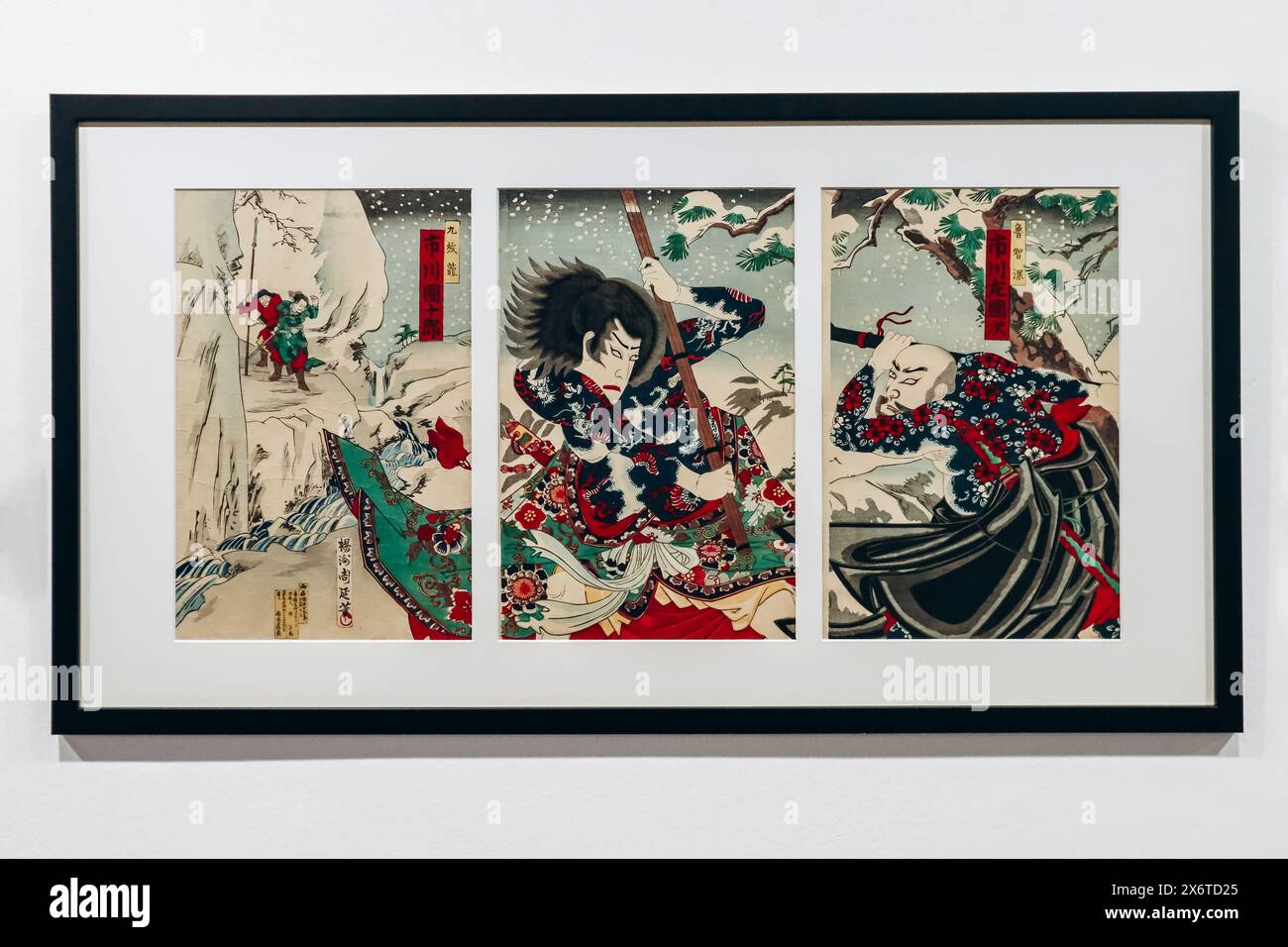 Nice, France - 19 November 2023 : “Actors Ichikawa Danjuro IX and ...