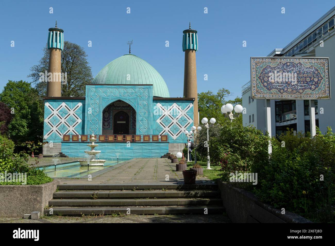 Imam Ali Mosque, Mosque of the Islamic Centre Hamburg (IZH) on the ...