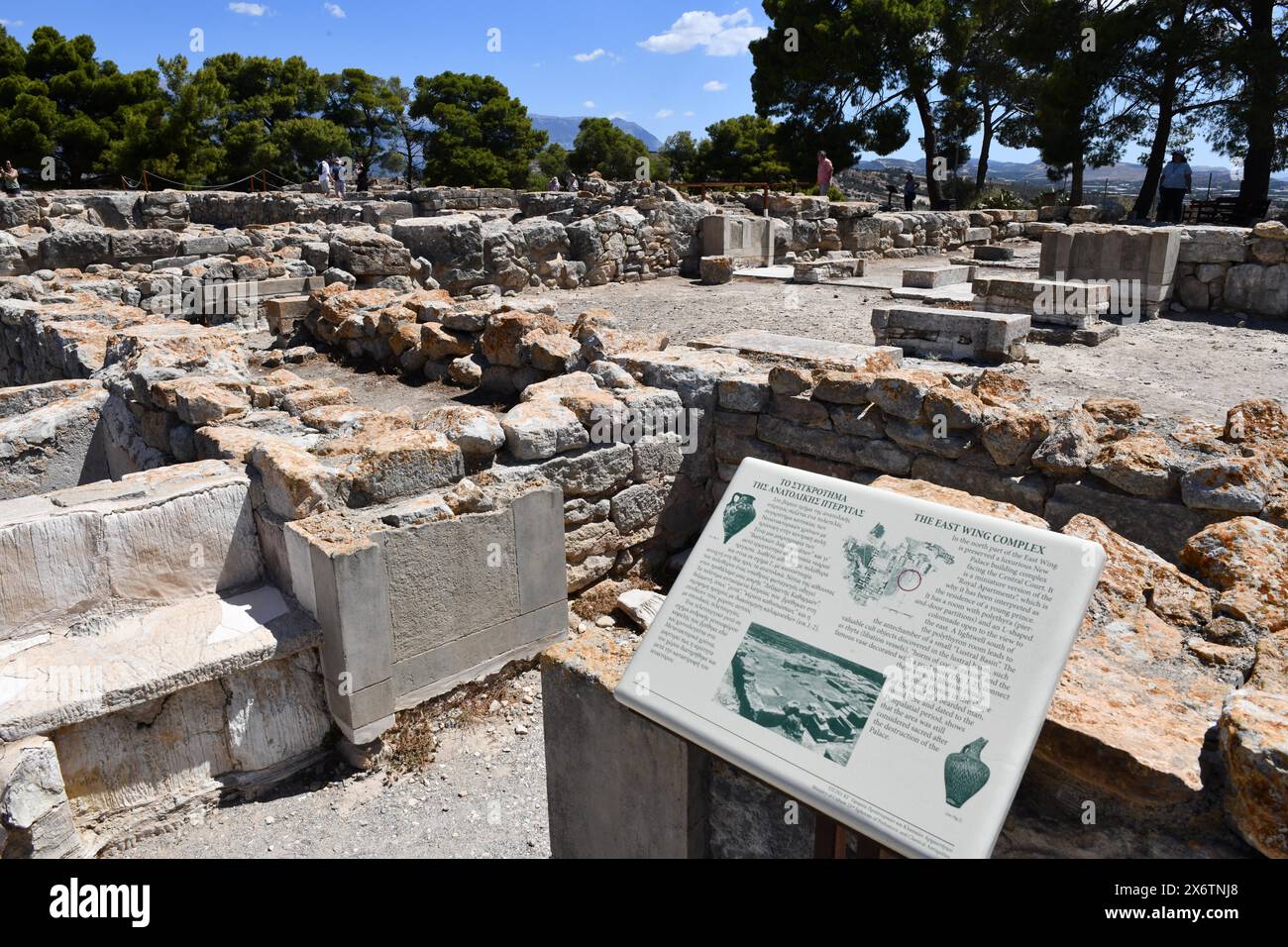 View of east wing complex on hill with foundation walls Ground find of ...
