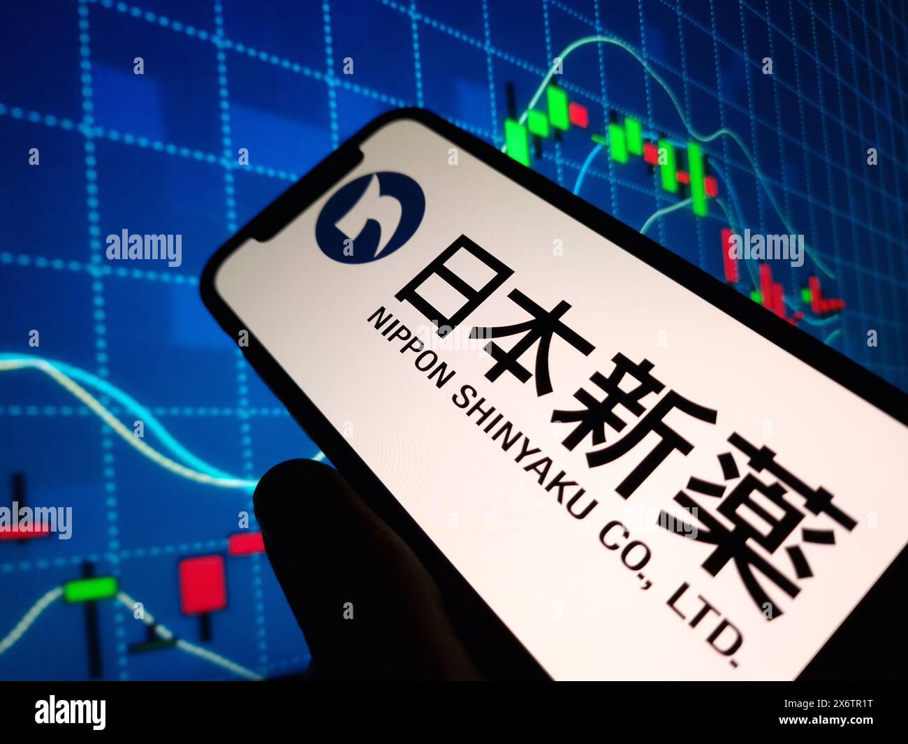 Nippon shinyaku hi-res stock photography and images - Alamy