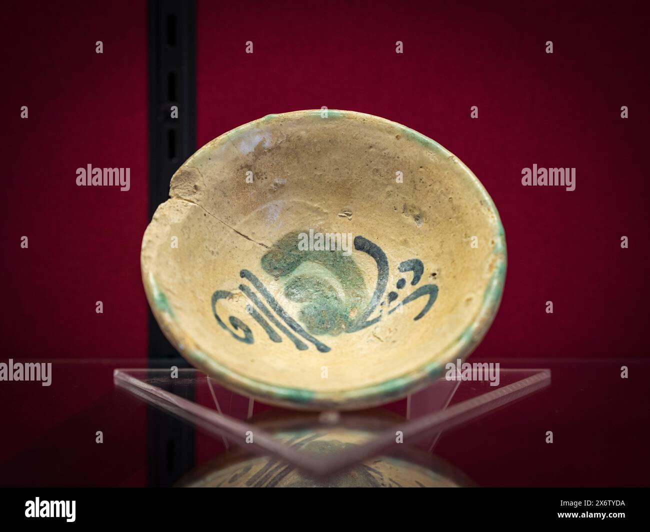 medieval ceramics, muslim era, Archeological Museum. Úbeda, Jaén ...