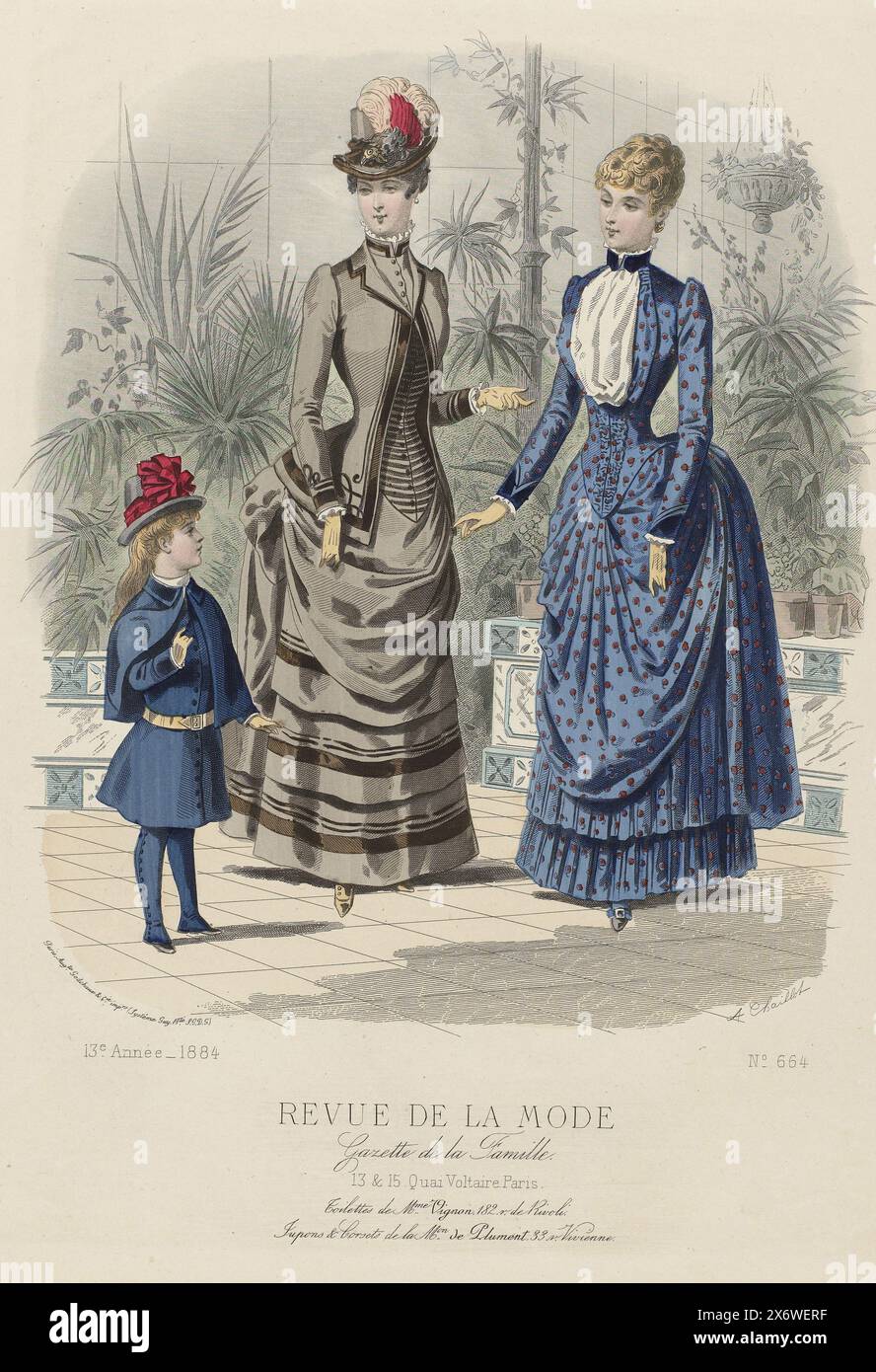 Surah 21 hi-res stock photography and images - Alamy