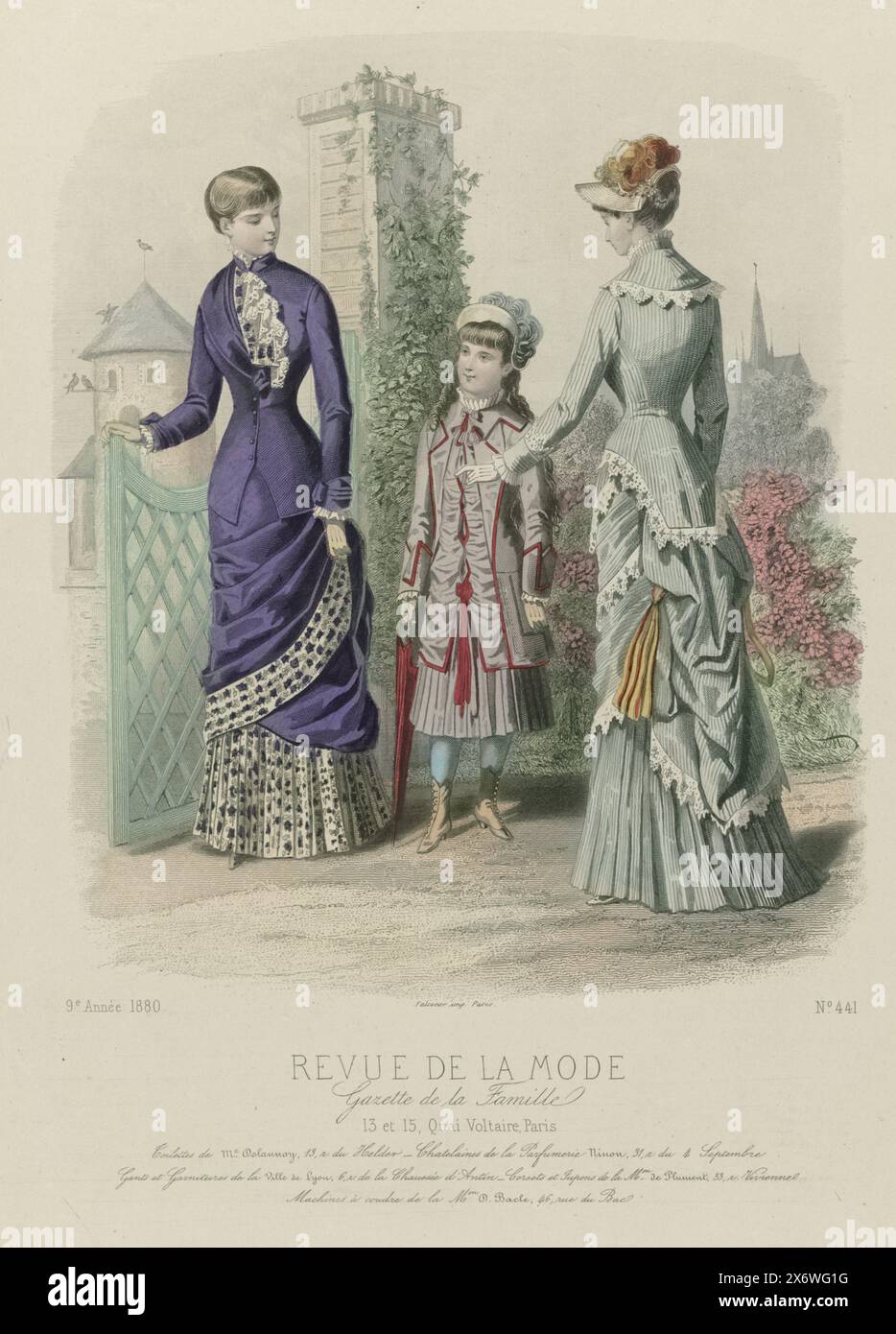 Surah pompadour hi-res stock photography and images - Alamy