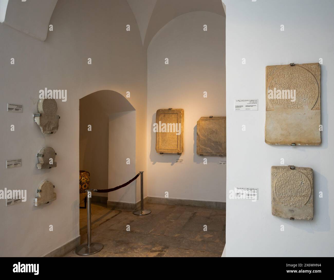 Ancient Arabic inscriptions displayed at Bardo National Museum Stock ...