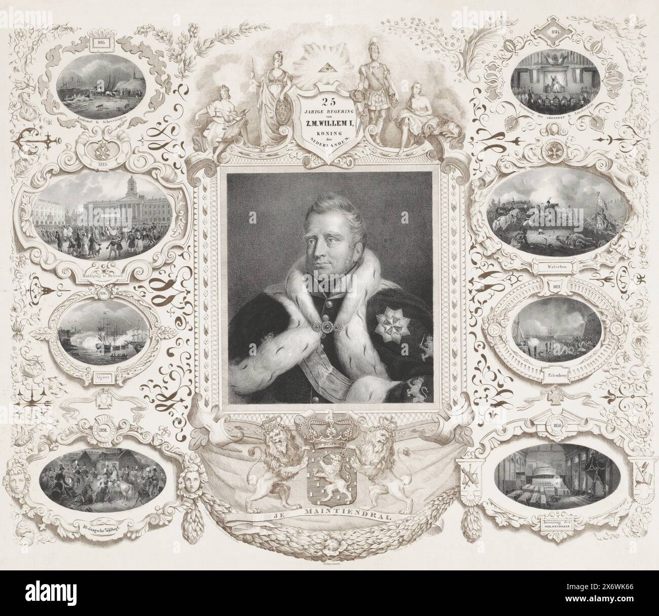 25th anniversary of the reign of Willem I Frederik, King of the ...
