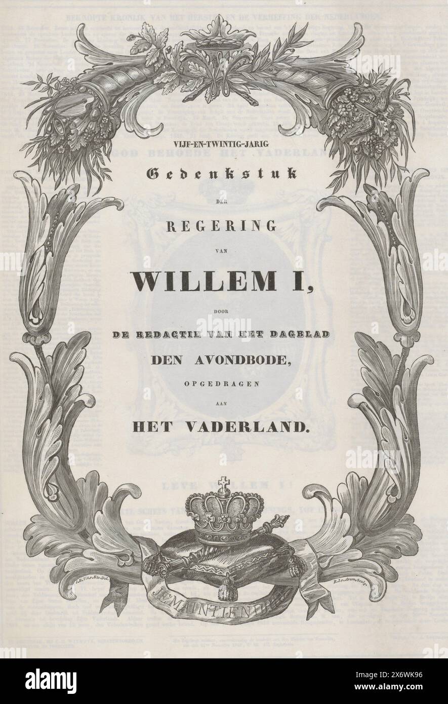 Memorial piece in honor of the 25th anniversary of the reign of Willem ...