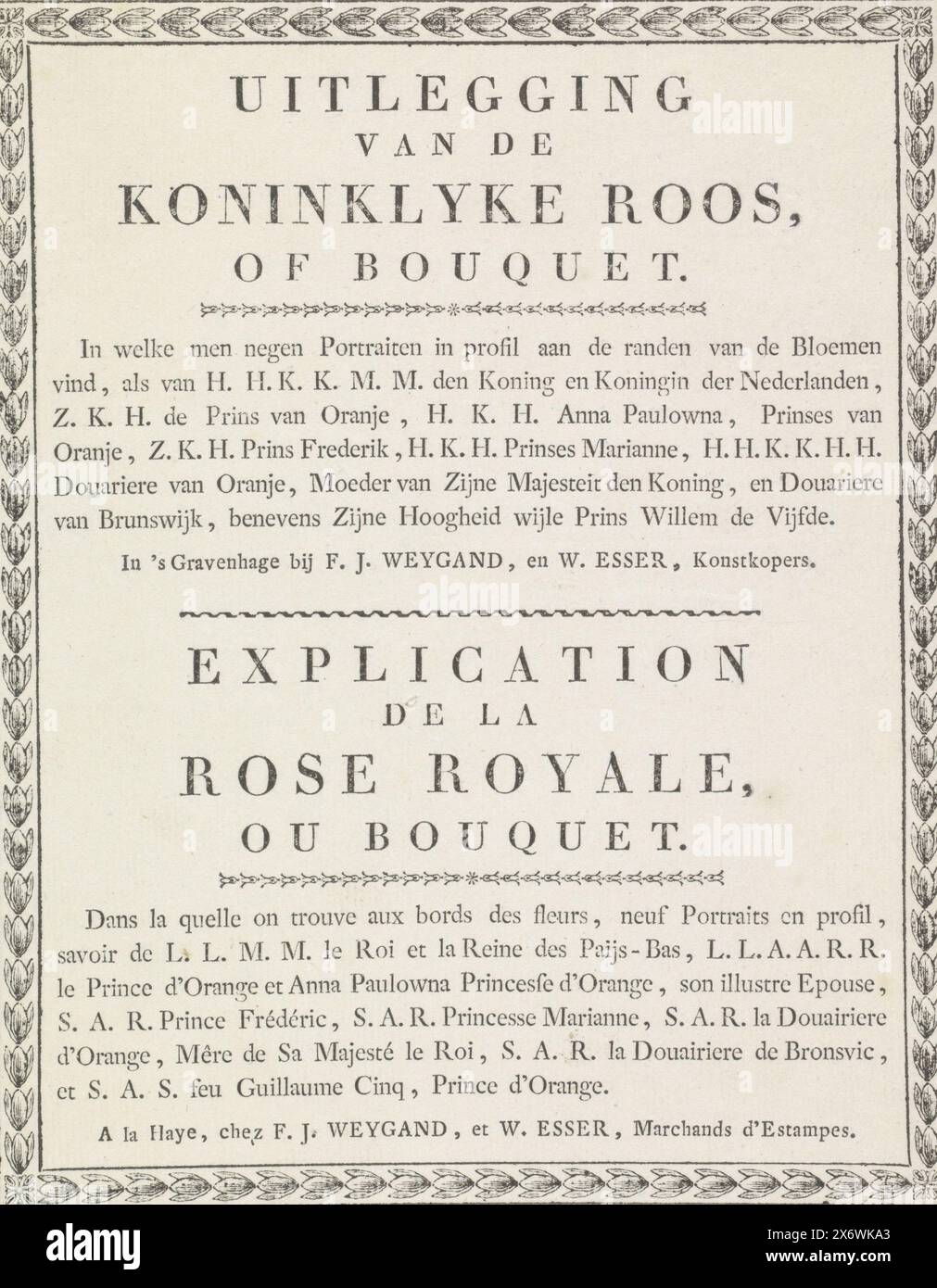 Text accompanying the roses with silhouette portraits of William I ...