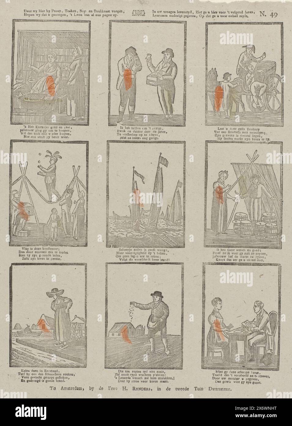 Instructively taught hi-res stock photography and images - Alamy