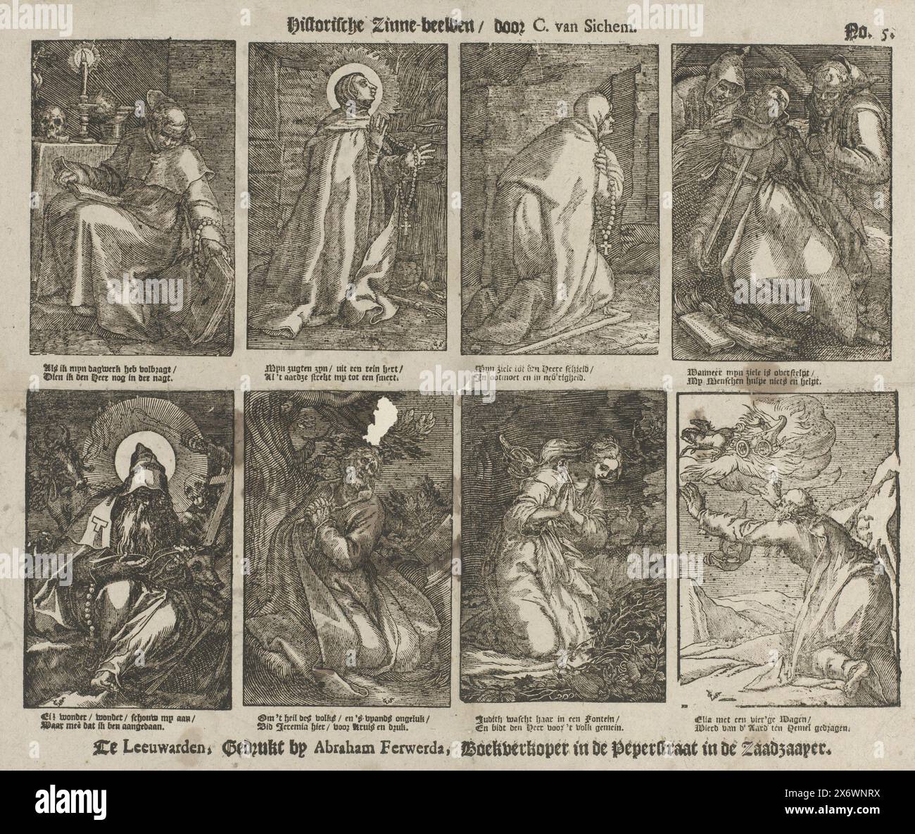 Praying judith hi-res stock photography and images - Alamy