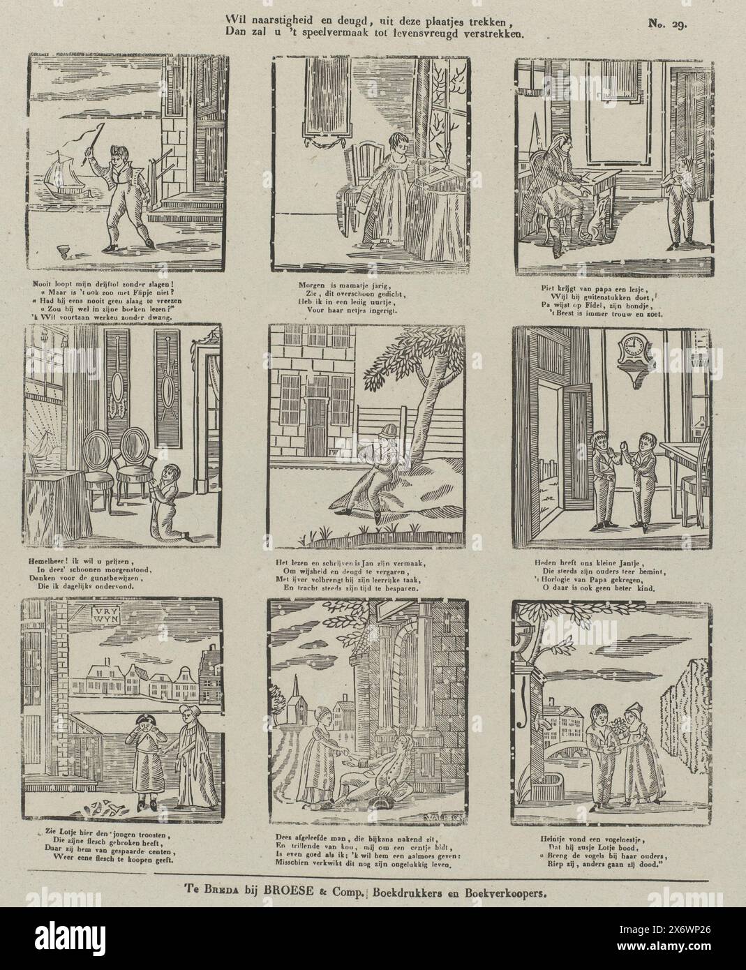 Draw diligence hi-res stock photography and images - Alamy